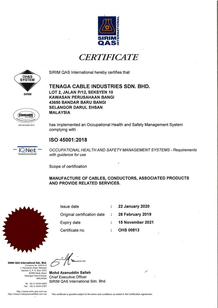 TCI SUCCEEDS IN OBTAINING ISO CERTIFICATIONS FROM SIRIM | Tenaga Cable ...